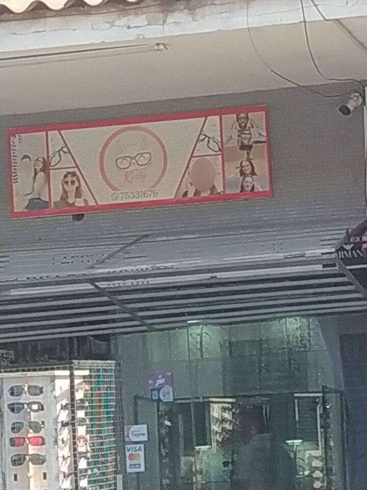 Optik Optica Kirly, Santa‑Krus, foto
