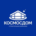 CosmosDom (4th Lesnoy Lane No:4), i̇nşaat firmaları  Moskova'dan