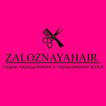 Zaloznayahair (Bolshaya Podgornaya Street No:87блок2), saç uzatma  Tomsk'tan