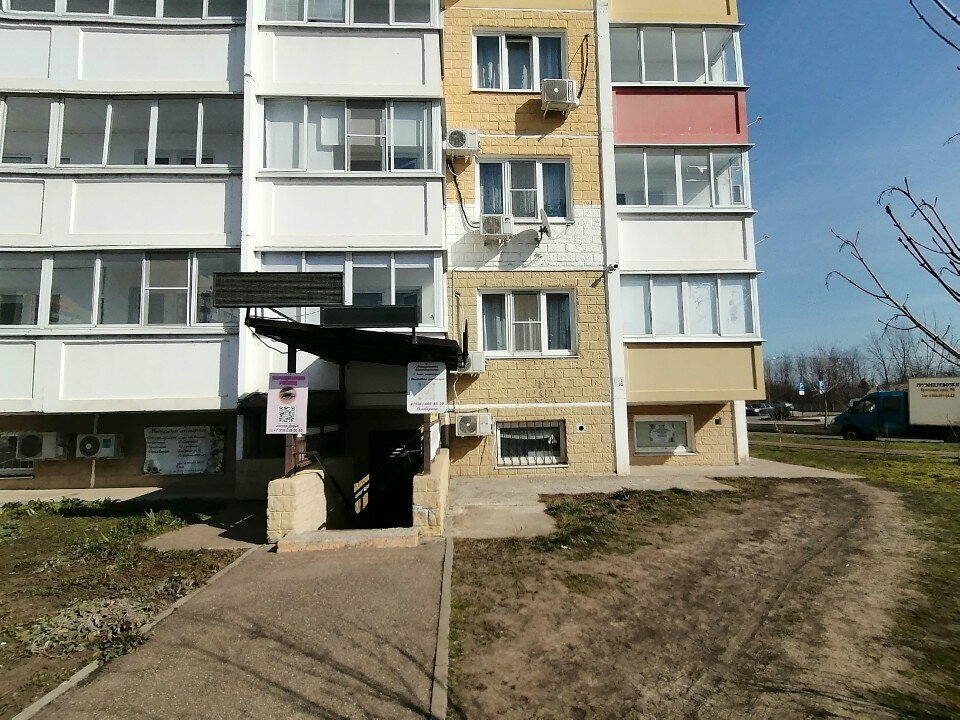 Kuaförler Ещё короче, Krasnodar, foto