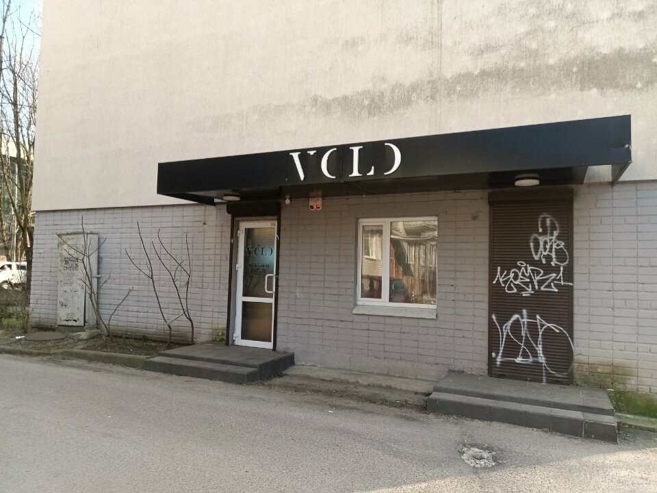 Giyim mağazası Volo, Kaliningrad, foto