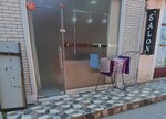 Kh-beauty house (Jafar Khandan Street No:148G), güzellik salonu  Bakü'den