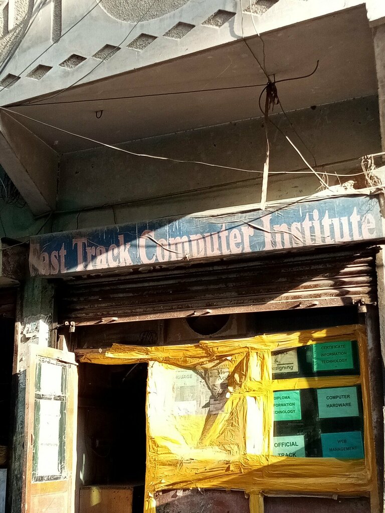 Bilgisayar mağazaları Fast track computer, Karaçi, foto