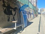Tbc (Daniel Chonkadzis Street No:24), ödeme terminali  Tiflis'ten