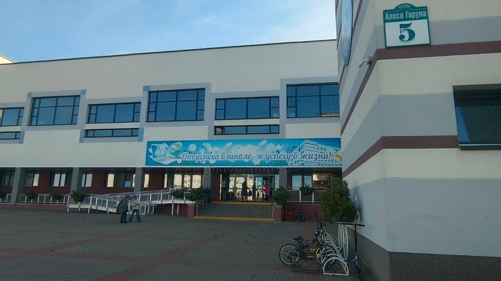 Yüzme havuzları Iswim, Minsk, foto