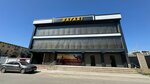 Узим маркет (No:7/4, 5-mitti-tumani, Karshi), süpermarket  Karşı'dan