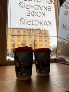 Baggins Coffee (Lenina Avenue No:16, Vyborg), kahve dükkanları  Vyborg'dan