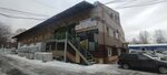 Dandeleon (Melnichnaya ulitsa No:1), tekstil fabrikaları  Kirov'dan