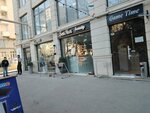 Sevnur beauty (Hеsеn bеy Zеrdabi Avenue No:103A), güzellik salonu  Bakü'den
