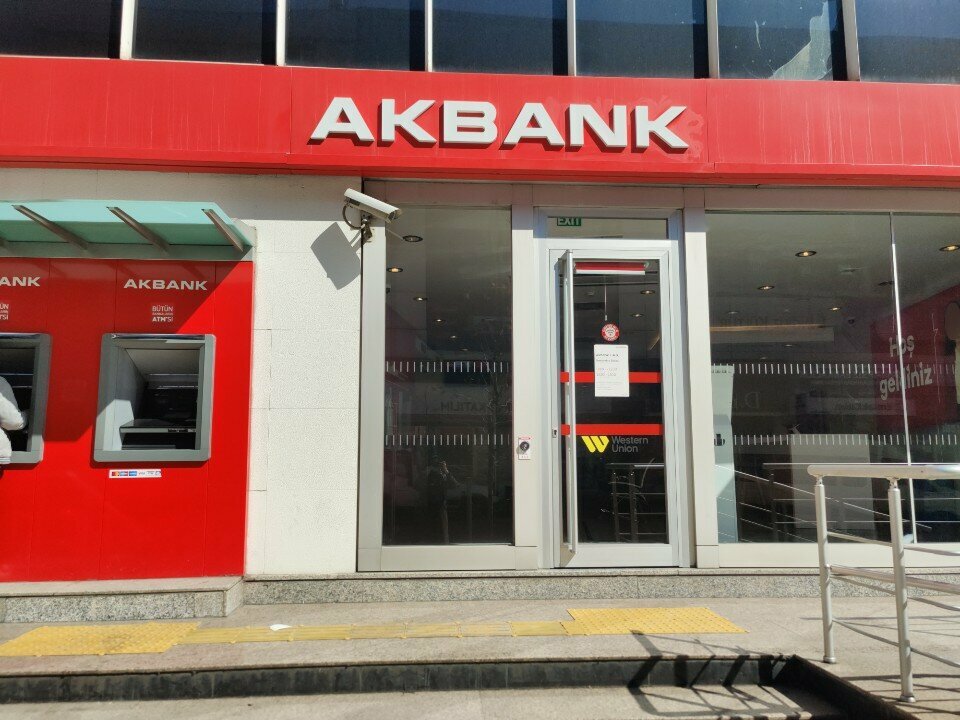 Banka Akbank Samandıra Şubesi, İstanbul, foto