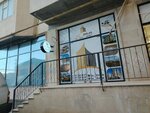 Ez əmlak (Сity ​​of republican subordination Baku, Yasamal, Yeni Yasamal district, Gabil Aliyev Street, 6), ticari gayrimenkul alım satımı  Bakü'den