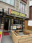 Ahsen döner (Talatpaşa Mah., 1000. Sok., No:2A, Esenyurt, İstanbul), fast food  İstanbul'dan