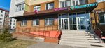 Wildberries (bulvar Frantsa Leforta No:12, Leningradskiy rayon, mikrorayon Selma), teslimat noktası  Kaliningrad'dan
