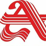 Антарес (ulitsa Gogolya No:2к2), alışveriş merkezleri  Sterlitamak'tan