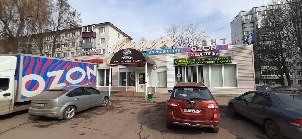 ATM'ler Bank VTB, Jeleznogorsk, foto