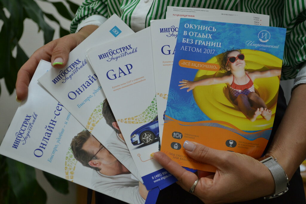 Sigorta şirketleri RESO-GARANTIA, Samara, foto