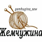 Жемчужина (улица 40 лет Октября No:3), hobi, elişi için ürünler  Sevastopol'dan