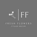 Fresh Flowers (ulitsa 8 Marta No:4А), çiçekçiler  Kazan'dan