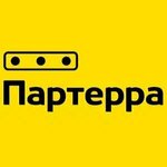 Партерра (Zernovaya Street No:10Б), otomobil yedek parçaları  Kaluga'dan
