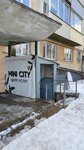 Студия Нины Моньковой (Bumazhnikov Street No:12), güzellik salonu  Kondopoga'dan