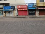 Tienda Comercial Jheferson (Santa Cruz de la Sierra, Distrito Municipal 11, Avenida Isabel La Católica, 218), giyim mağazası  Bolivya'dan