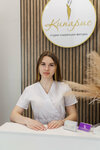 Кипарис (prospekt Entuziastov No:42/44), masaj salonları  Saratov'dan