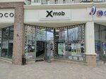 Xmob (Turgeneva Street No:155, Festivalny mikrorayon), cep telefonu aksesuarları  Krasnodar'dan