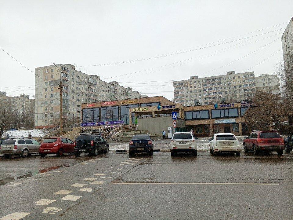 Parsel otomatı Мегамаркет, Kolomna, foto