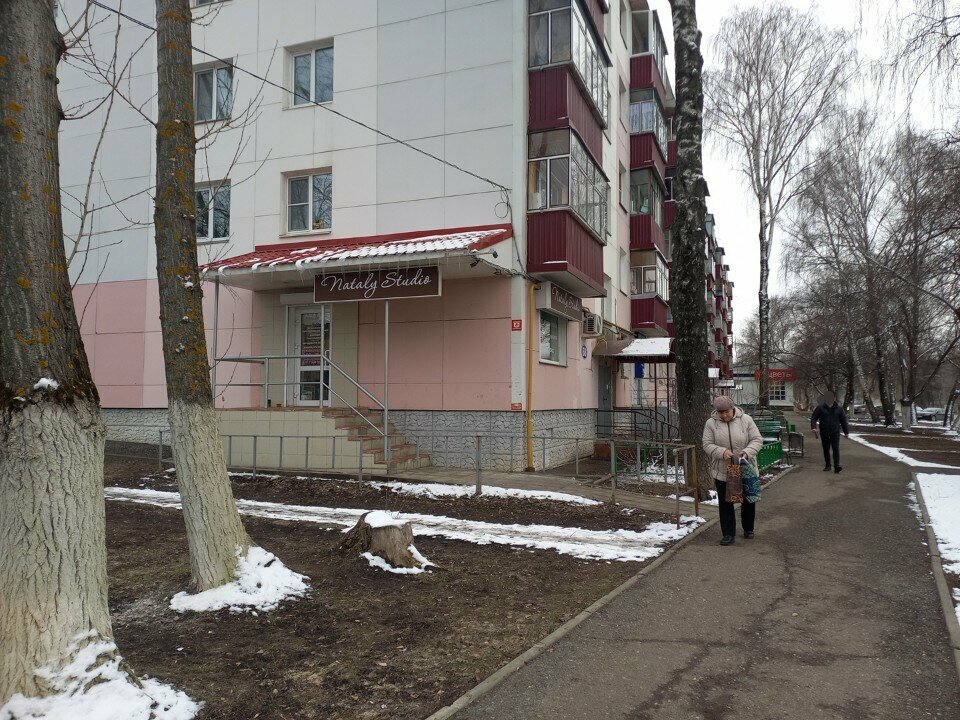 Güzellik salonu Nataly Studio, Saransk, foto