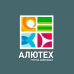 Alutech (Sofiyskiy Boulevard No:30/50), otomatik kapı firmaları  Puşkin'den
