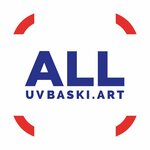 All Uv Baskı ve Markalama Hizmetleri (İstanbul, Maltepe, Atatürk Cad., 52), baskı hizmetleri  İstanbul'dan