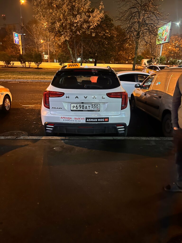 Taksi şirketi Асман мос, Moskova, foto