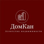 ДомКан (Strastnoy Boulevard No:6с1), emlak ofisi  Moskova'dan