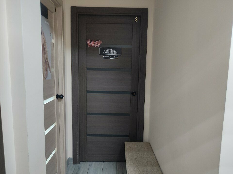 Manikür-pedikür Кабинет № 8, Irkutsk, foto