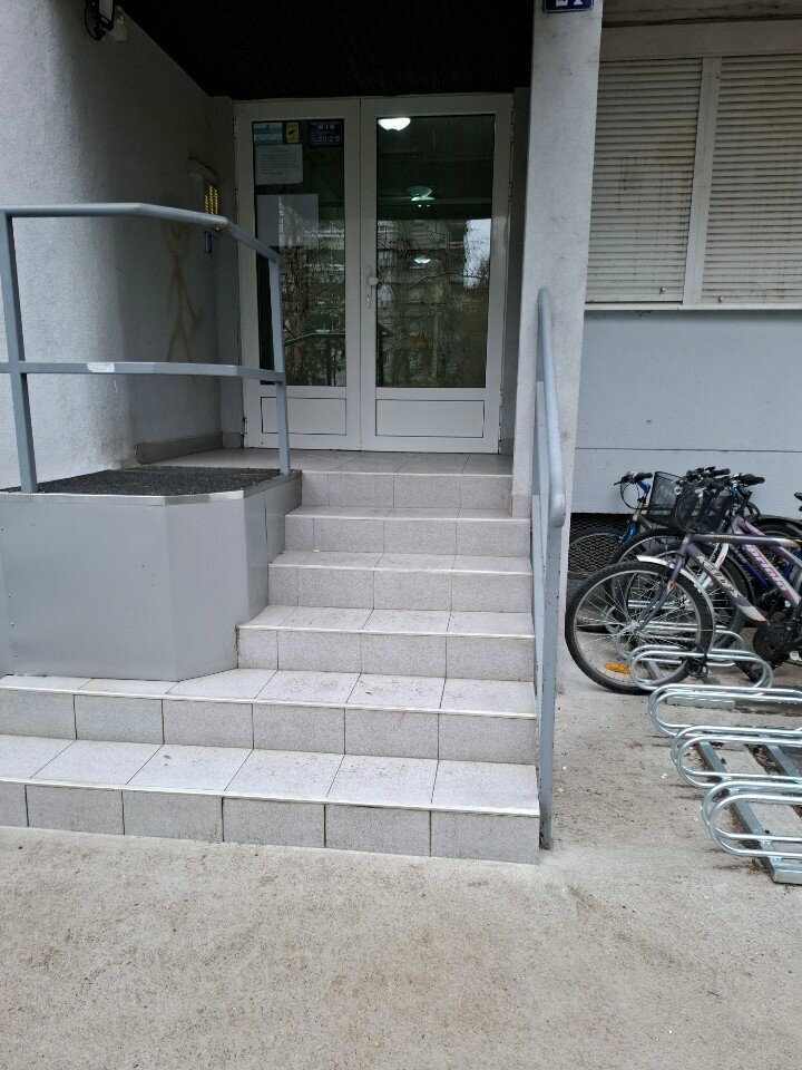 Tıp merkezleri ve klinikler Orl Max, Novi Sad, foto