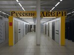 Русские двери (Andreyevskiy zayezd No:2/4), kapılar  Surgut'tan