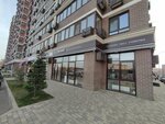 De Luxe by Inessa Shchemelinina (Zapadniy Obkhod Street No:57к2), güzellik salonu  Krasnodar'dan