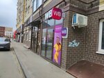 Wildberries (Pirogova Street No:5Ак8), teslimat noktası  Stavropol'dan