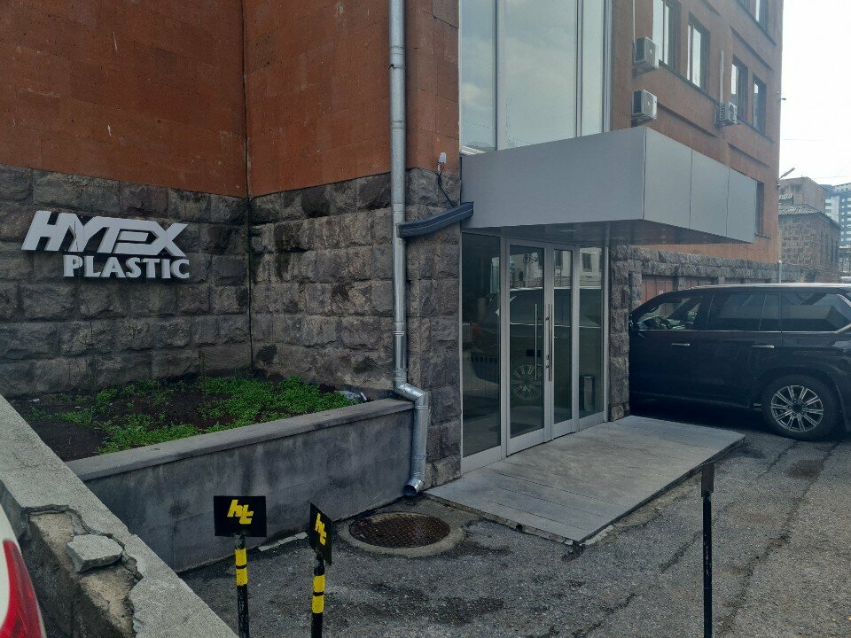 Plastik ürün üreticileri Hayteqs plastic, Erivan, foto