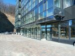 Svetnik Studio (ulitsa Polkovnika Fesyuna No:22), kaş ve kirpik salonu  Vladivostok'tan