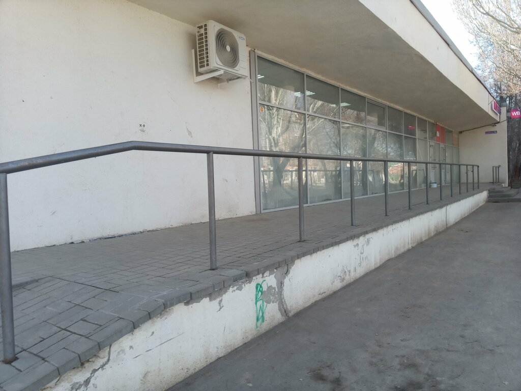 Teslimat noktası Wildberries, Voljski, foto