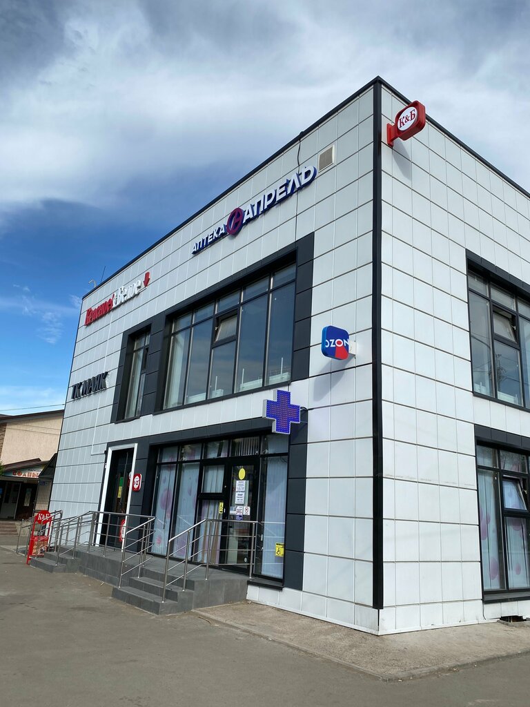 Güzellik salonu A. Lashes, Orenburg, foto