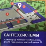 Сантехсистемы (Kompozitora Kasyanova Street No:6Гк20, Nizhegorodskiy City District, Verkhiye Pechyory District, 1st Microdistrict), banyo ve klozet mağazaları  Nijni Novgorod'dan