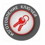 Мастер ключей (ulitsa Pogodina No:6), görüntülü diafonlar  Rostov‑na‑Donu'dan