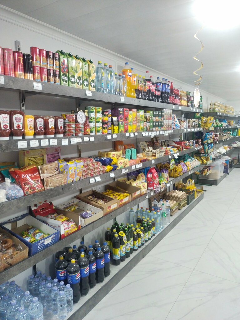 Market Family Market, undefined, foto