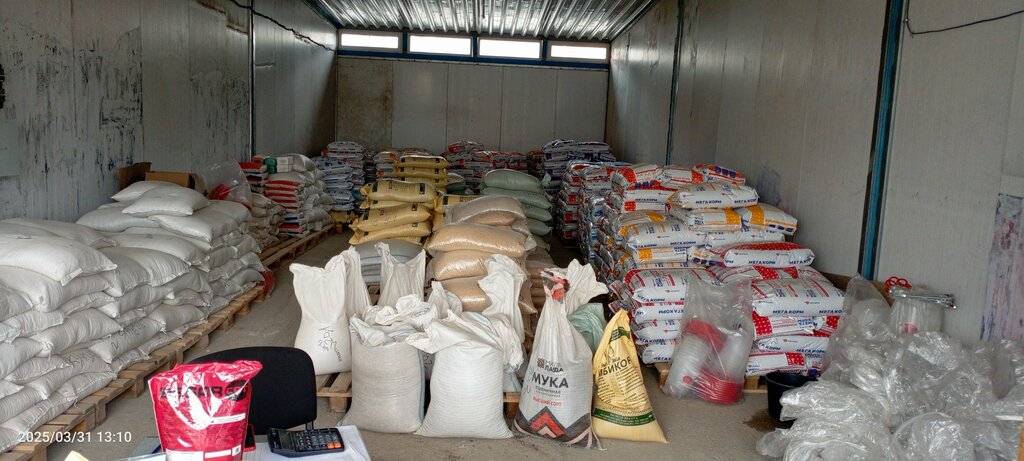 Yem ve yem katkı maddeleri Мегамикс, Sevastopol, foto