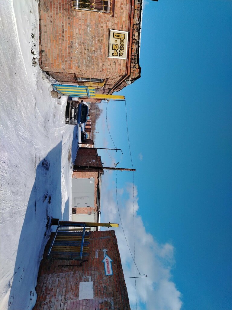 Garajlar Гаражный кооператив Восток-24, Omsk, foto