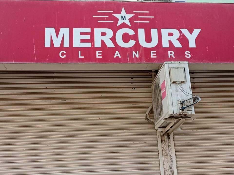 Çamaşırhaneler Mercury cleaners, Karaçi, foto