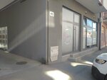 Bloom (Kisačka ulica No:45), güzellik salonu  Novi Sad'dan