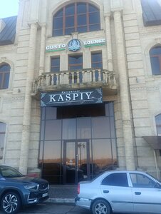 Gusto Lounge (Maksima Gorkogo Sstreet No:7, Astrakhan), nargile kafeler  Astrahan'dan